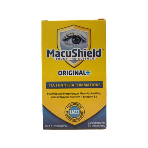 MacuShield Original Plus: Υγεία Ωχράς Κηλίδας & Όραση